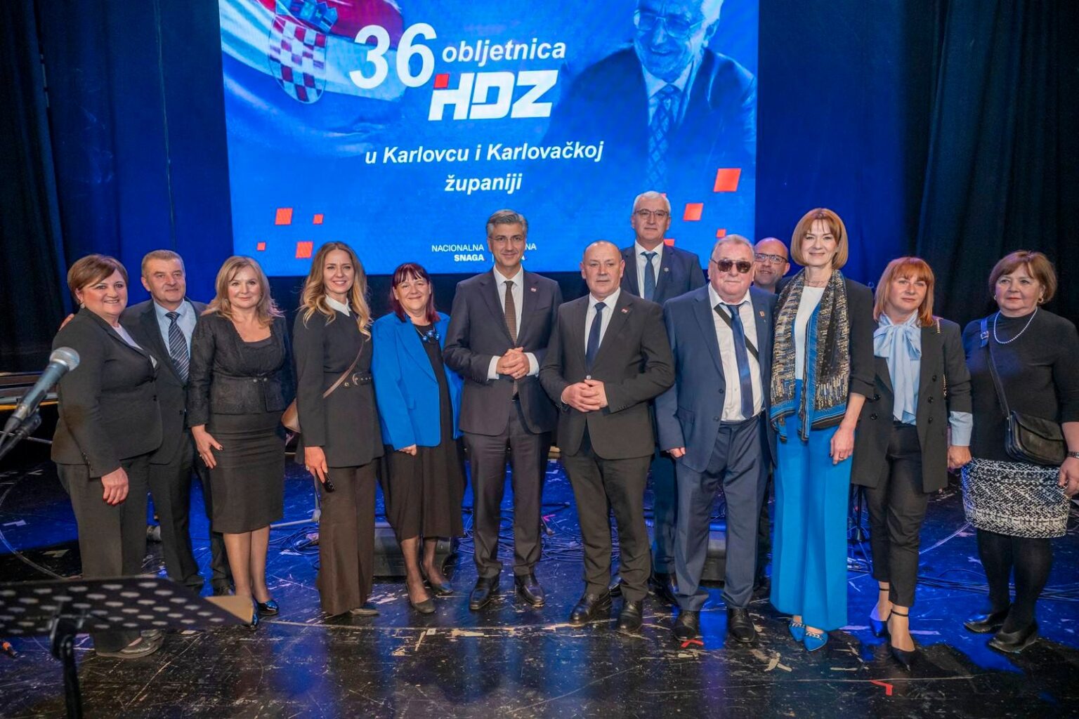 Snaga zajedništva koja traje 36 godina: Obljetnica osnutka HDZ-a u ...